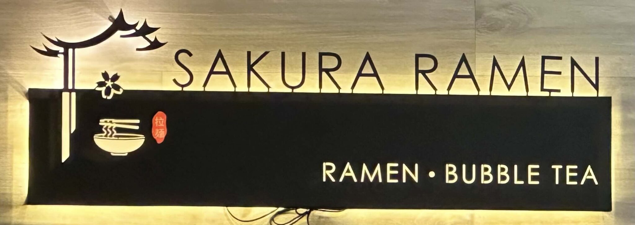 Sakura Ramen - Car On The Drive